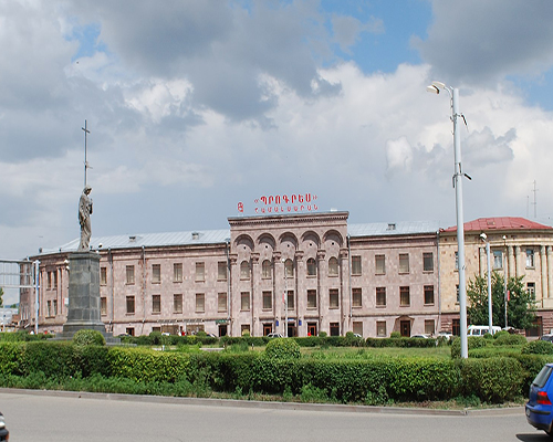 Progress Medical University